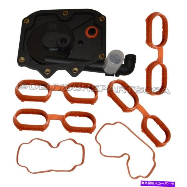 Engine Cover BMW X5 V8 SET用エンジン吸気マニホールドカバークランクケースVENTバルブ+ガスケット7 Engine Intake Manifold Cover CRANKCASE VENT Valve + GASK...