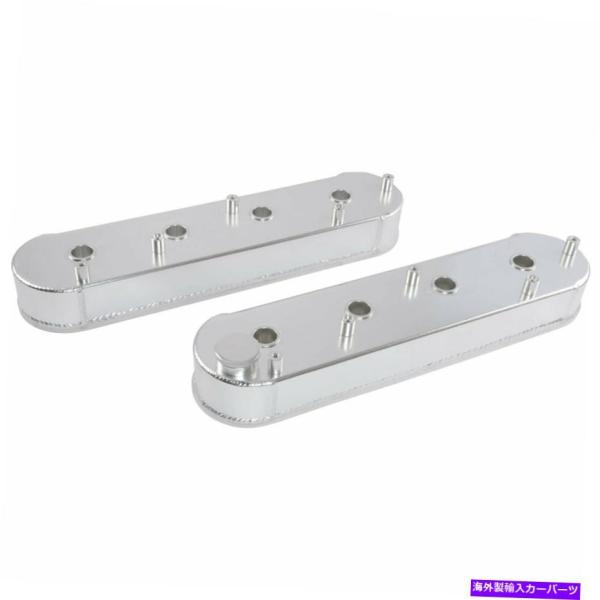 Engine Cover GM LSシリーズエンジン用JEGS 501012製作しアルミバルブカバー JEGS 501012 Fabricated Aluminum Valve Covers for GM LS Series Engines