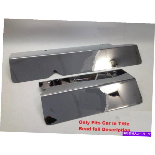 Engine Cover ONLYビュイックロードマスターLT1 1994年から1996年2PC研磨されたステンレスFUEL RAILカバーをFITS ONLY FITS Buick Roadmaster LT1 1994-1996 2Pc...