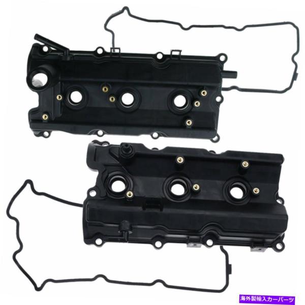 Engine Cover インフィニティFX35 G35 M35日産350Z V6 3.5Lのための2倍左＆右エンジンバルブカバー 2x Left &amp; Right Engine Valve Cover for Infiniti FX...