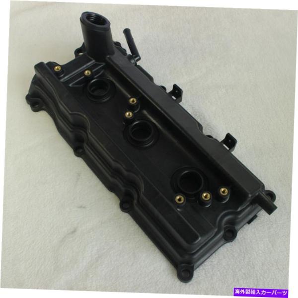 Engine Cover FITSニッサン350ZインフィニティFX35 G35 M35左バルブカバー＆ガスケット13264-AM610新 FITS Nissan 350Z Infiniti FX35 G35 M35 Left Valve ...