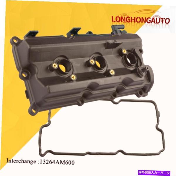 Engine Cover 日産ムラーノマキシマインフィニティG35 M35 3.5Lエンジン用バルブカバー作業 Engine Valve Cover Work for Nissan Murano Maxima Infiniti G35 M3...