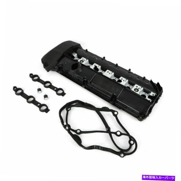 Engine Cover エンジンのバルブカバーガスケットツールのBMW 325I 330I 525I M3 2001年から2002年528i 1997年から1900年 Engine Valve Cover Gaskets Tool For...