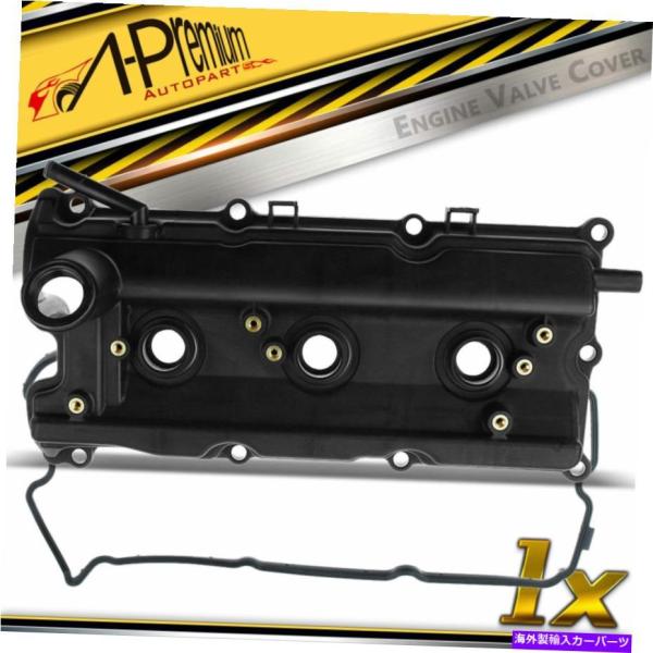 Engine Cover インフィニティFX35 G35 M35 06-10日産350Z 03-09 3.5Lのための左エンジンのバルブカバー Left Engine Valve Cover for Infiniti FX35 G35 M3...