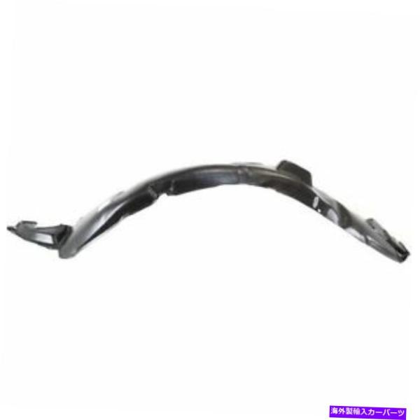 Splash Shield 起亜フォルテKI1248113 2010 2013のための新しいフェンダースプラッシュシールド（フロント、サイドLH） New Fender Splash Shield (Front, LH Side) for ...