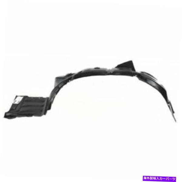 Splash Shield Eclipseの00-05については、フロント、ドライバーサイドフェンダースプラッシュシールド、プラスチック For Eclipse 00-05, Front, Driver Side Fender Splash...