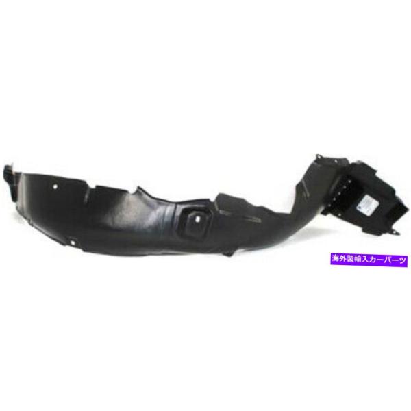 Splash Shield 07-08ヒュンダイ・クーペ用フロント助手席側の右スプラッシュシールドフェンダーライナー Front Passenger Side Right Splash Shield Fender Liner for 07-...