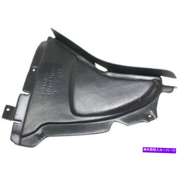 Splash Shield 2010-2015 BMW 5シリーズ用フロント助手席側の右スプラッシュシールドフェンダーライナー Front Passenger Side Right Splash Shield Fender Liner fo...