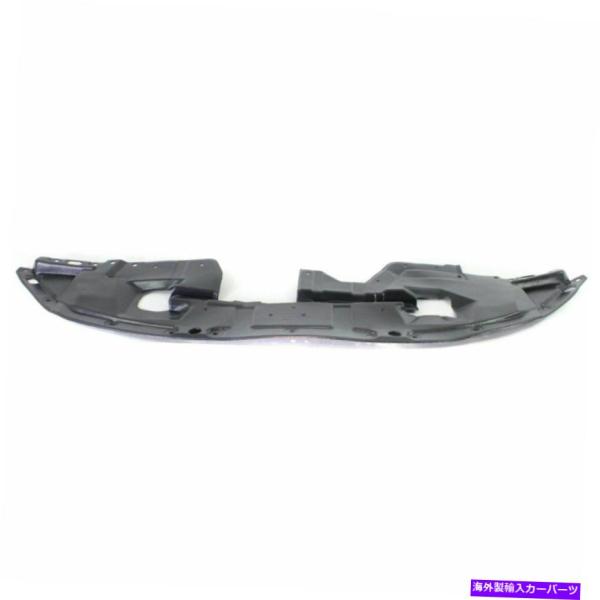 Splash Shield 2007-2013三菱アウトランダーのフロントエンジンスプラッシュシールド Front Engine Splash Shield For 2007-2013 Mitsubishi Outlander