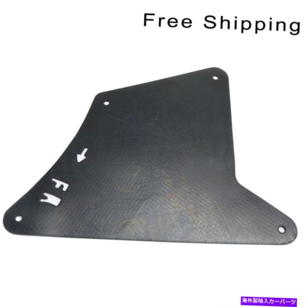 Splash Shield インナーフェンダースプラッシュシールドフロントRH側は、4ランナーGX460 GX470 TO1251129に適合します Inner Fender Splash Shield Front RH Side Fits...