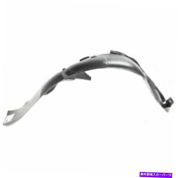 Splash Shield ネオン00-05については、フロント、ドライバーサイドフェンダースプラッシュシールド、プラスチック For Neon 00-05, Front, Driver Side Fender Splash Shield,...