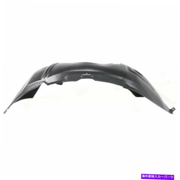 Splash Shield 00-07フォードフォーカスフロント、ドライバーサイド用FO1250107フェンダースプラッシュシールド FO1250107 Fender Splash Shield for 00-07 Ford Focus F...