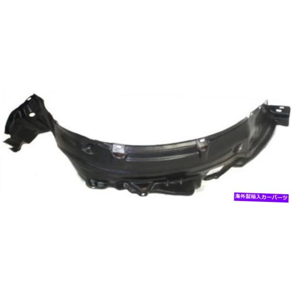 Splash Shield 00-06日産セントラのための助手席側の右スプラッシュシールドフェンダーライナー Front Passenger Side Right Splash Shield Fender Liner for 00-06 N...