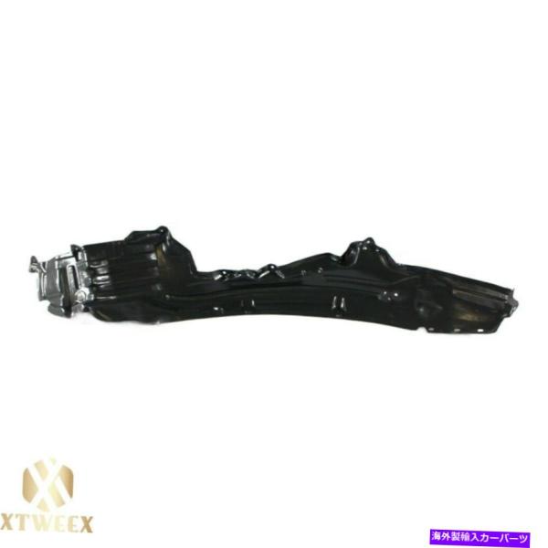 Splash Shield 00-06日産セントラのために右フロント助手席側のフェンダーライナースプラッシュシールド Front Right Passenger Side Fender Liner Splash Shield For 00-...