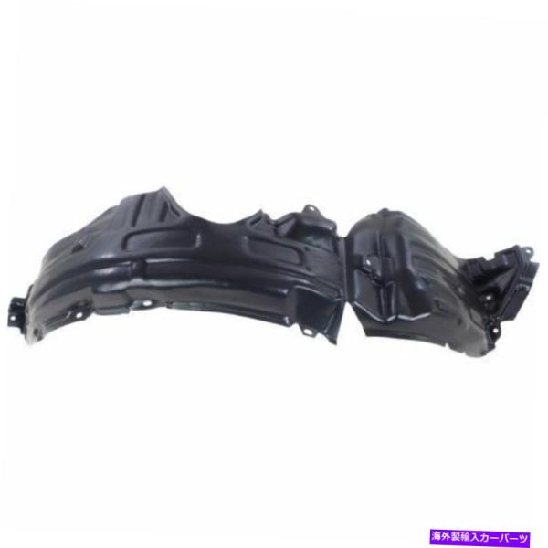 Splash Shield 00-05トヨタエコーフロント、助手席用TO1249115フェンダースプラッシュシールド TO1249115 Fender Splash Shield for 00-05 Toyota Echo Front, P...