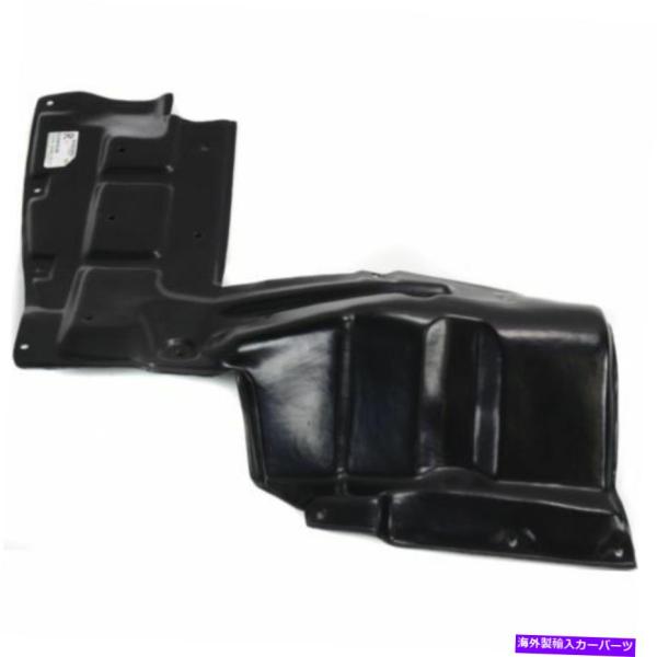 Splash Shield 00-05トヨタセリカの助手席用TO1228133エンジンスプラッシュシールド TO1228133 Engine Splash Shield for 00-05 Toyota Celica Passenger Side