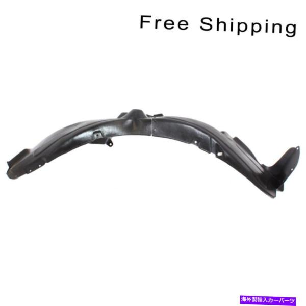 Splash Shield インナーフェンダースプラッシュシールドフロントRHサイド起亜EntourageのセドナKI1251115に適合します Inner Fender Splash Shield Front RH Side Fits K...