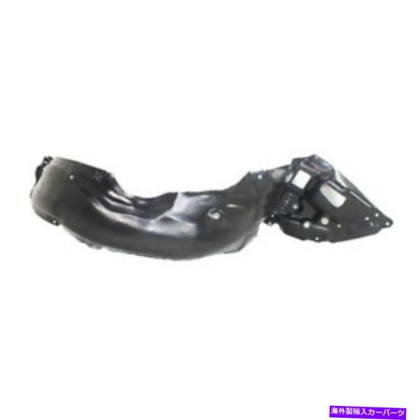 Splash Shield 9月13日マトリックスフロントスプラッシュシールドインナーフェンダーライナーパネルRHの助手席側用 For 09-13 Matrix Front Splash Shield Inner Fender Liner ...