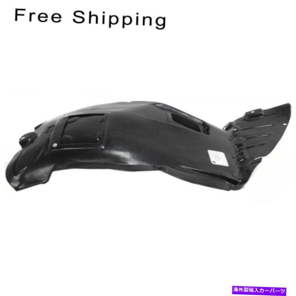 Splash Shield フロントセクションスプラッシュシールドフロントRH側は、BMW 335xi 335D 323i BM1251114に適合します Front Section Splash Shield Front RH Side ...