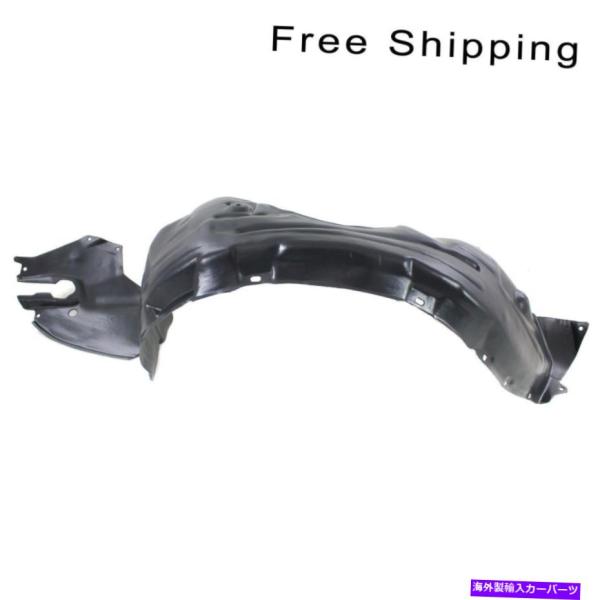 Splash Shield インナーフェンダースプラッシュシールドフロントLHサイドは99-01トヨタソラーラTO1248121に適合します Inner Fender Splash Shield Front LH Side Fits 99-...