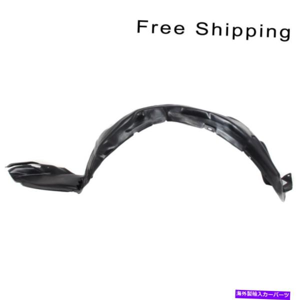 Splash Shield インナーフェンダースプラッシュシールドフロントLHサイドは00-04トヨタアバロンTO1250108に適合します Inner Fender Splash Shield Front LH Side Fits 00-...