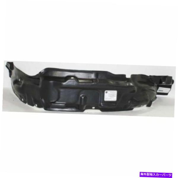 Splash Shield 96-98トヨタ・ハイラックスサーフフロント、助手席用TO1251103フェンダースプラッシュシールド TO1251103 Fender Splash Shield for 96-98 Toyota 4Runne...