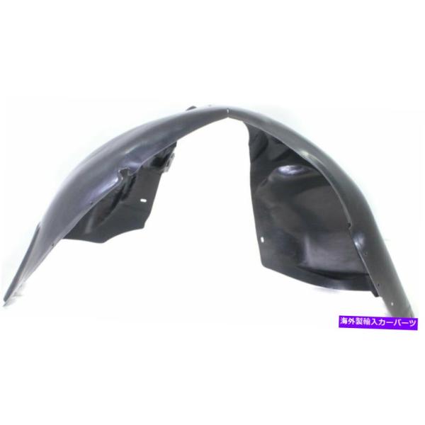 Splash Shield 2010-2015フォードトーラスフロントドライバ側のスプラッシュシールド Splash Shield For 2010-2015 Ford Taurus Front Driver Side