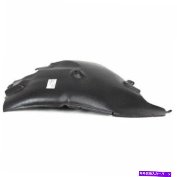 Splash Shield 07-09スプリンター3500については、フロント、ドライバーサイドフェンダースプラッシュシールド、プラスチック For Sprinter 3500 07-09, Front, Driver Side Fende...