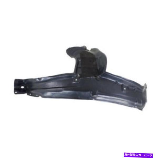 Splash Shield 11-17クエストV6フロントスプラッシュシールドインナーフェンダーライナーパネル助手席側用 For 11-17 Quest V6 Front Splash Shield Inner Fender Liner P...