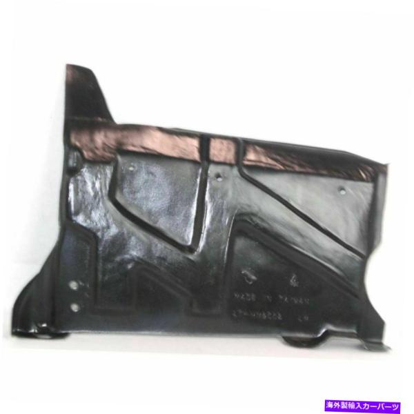 Splash Shield 2001-2006現代のドライバ側のエンジンスプラッシュシールド Driver Side Engine Splash Shield For 2001-2006 Hyundai