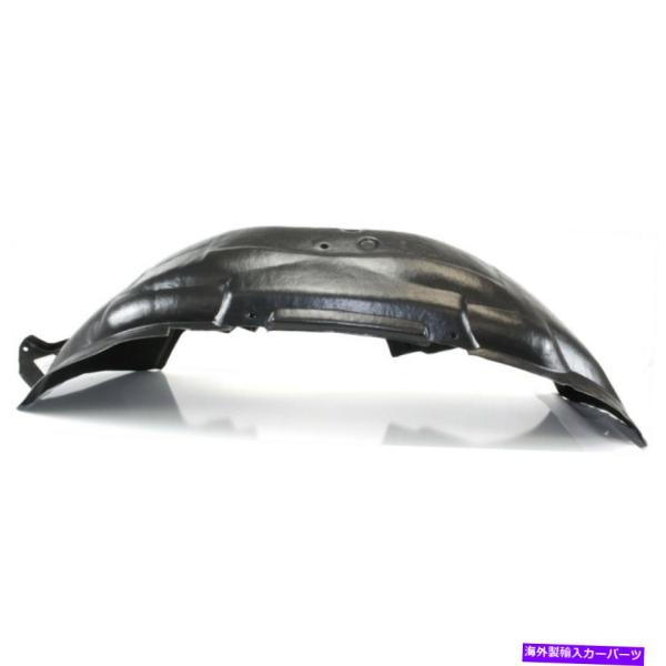 Splash Shield 2003-2006キア・ソレントフロント、ドライバーサイドのスプラッシュシールド Splash Shield For 2003-2006 Kia Sorento Front, Driver Side