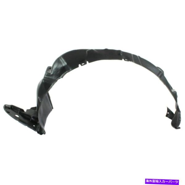 Splash Shield 2010-2015トヨタのプリウスのフロント、ドライバーサイドのスプラッシュシールド Splash Shield For 2010-2015 Toyota Prius Front, Driver Side