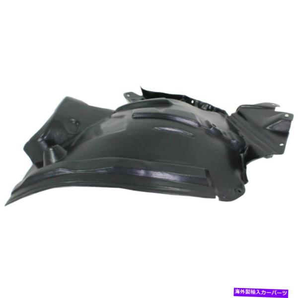 Splash Shield 2010-2015メルセデスベンツGLK350フロント、ドライバー側後部のスプラッシュシールド Splash Shield For 2010-2015 Mercedes Benz GLK350 Front, Dr...