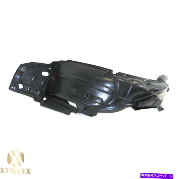 Splash Shield 07-08ホンダフィット新のために右フロント助手席側のフェンダーライナースプラッシュシールド Front Right Passenger Side Fender Liner Splash Shield For 0...