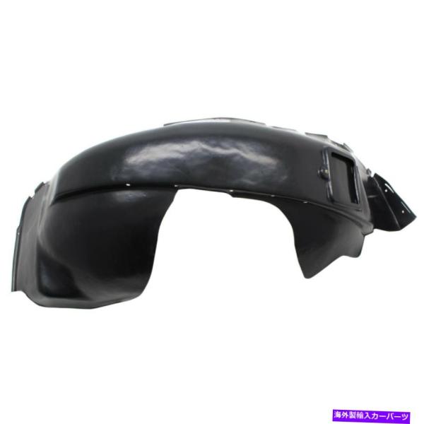 Splash Shield 2003-2006シボレーSSRフロント、ドライバーサイドのスプラッシュシールド Splash Shield For 2003-2006 Chevrolet SSR Front, Driver Side