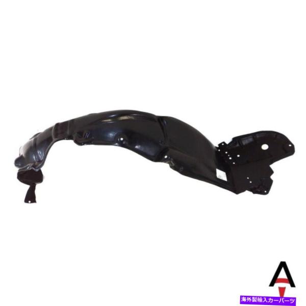 Splash Shield 2010-2015トヨタのプリウスのフロント左ドライバーサイドフェンダーライナースプラッシュシールド Front Left Driver Side Fender Liner Splash Shield For 2...