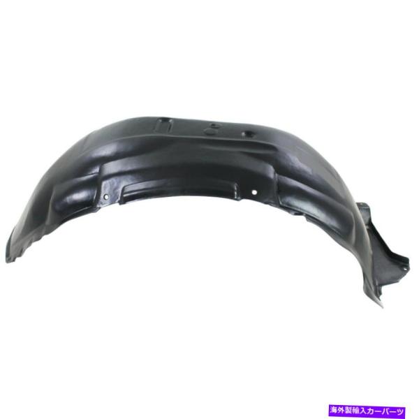Splash Shield 2003-2006キア・ソレントフロント、助手席側のスプラッシュシールド Splash Shield For 2003-2006 Kia Sorento Front, Passenger Side