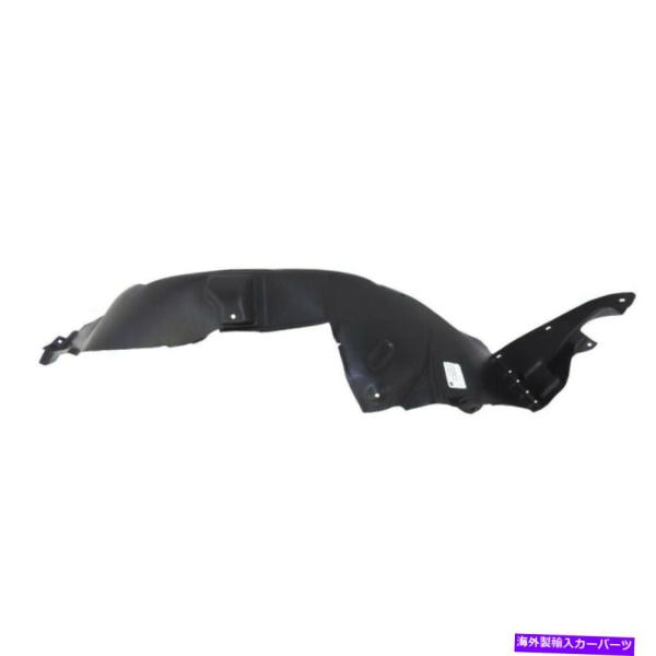 Splash Shield 07-09起亜Spectra5新のために左フロントドライバサイドフェンダーライナースプラッシュシールド Front Left Driver Side Fender Liner Splash Shield For ...