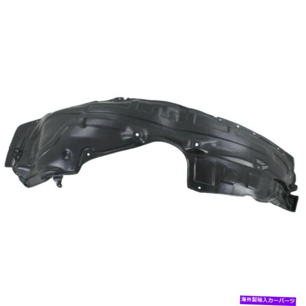 Splash Shield 2010-2015マツダCX-9フロント、助手席側のスプラッシュシールド Splash Shield For 2010-2015 Mazda CX-9 Front, Passenger Side