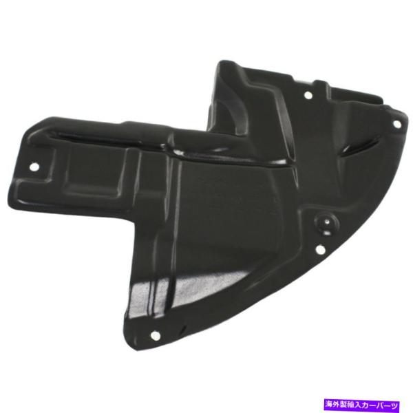 Splash Shield 2010-2015マツダCX-9フロント、助手席側のフロントロアセクションのスプラッシュシールド Splash Shield For 2010-2015 Mazda CX-9 Front, Passenger S...