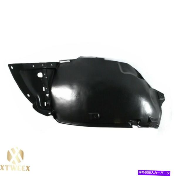 Splash Shield 07-08インフィニティG35セダンのフロント左ドライバーサイドフェンダーライナースプラッシュシールド Front Left Driver Side Fender Liner Splash Shield For ...