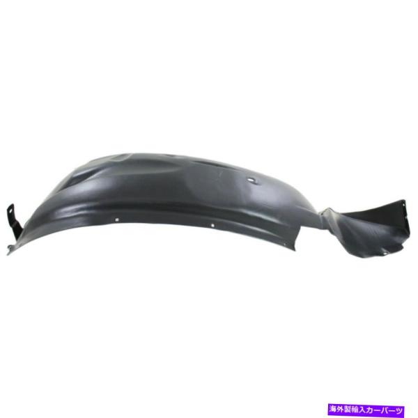 Splash Shield 2003-2006リンカーンナビゲーターフロント、助手席側のスプラッシュシールド Splash Shield For 2003-2006 Lincoln Navigator Front, Passenger Side
