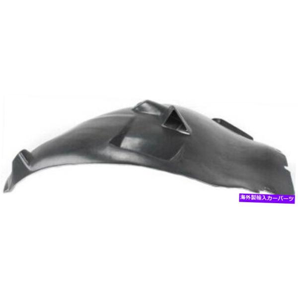Splash Shield 00-06メルセデスSクラスのためのフロントドライバーサイド左スプラッシュシールドフェンダーライナー Front Driver Side Left Splash Shield Fender Liner for 0...