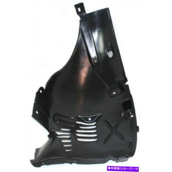 Splash Shield 00-06メルセデスSクラスのための助手席側の右スプラッシュシールドフェンダーライナー Front Passenger Side Right Splash Shield Fender Liner for 00-0...