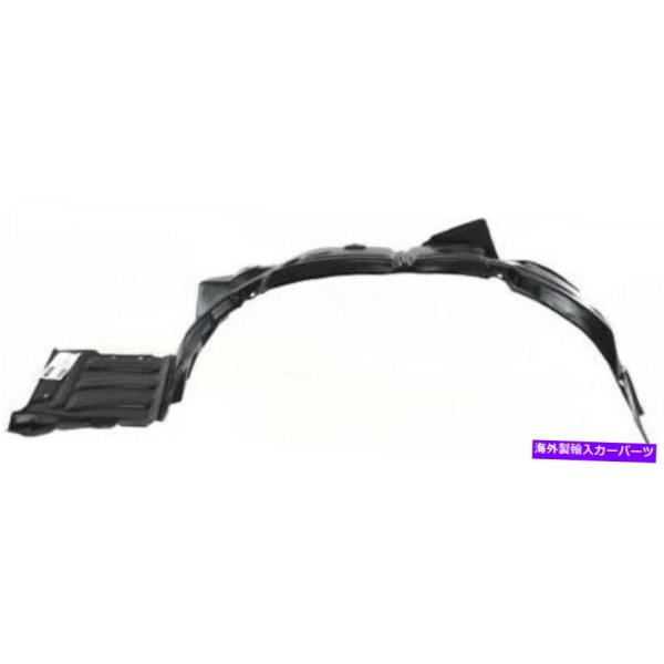 Splash Shield 00-05三菱Eclipse用のフロントドライバーサイド左スプラッシュシールドフェンダーライナー Front Driver Side Left Splash Shield Fender Liner for 00-...