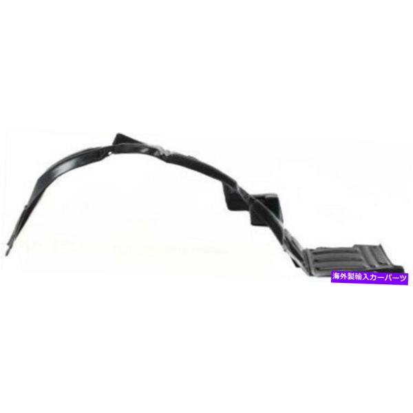 Splash Shield 00-05三菱Eclipse用の助手右スプラッシュシールドフェンダーライナー Front Passenger Right Splash Shield Fender Liner for 00-05 Mitsubis...