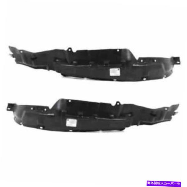 Splash Shield 98から04のためのフロンティアフロントスプラッシュシールドインナーフェンダーライナー左右SET PAIR For 98-04 Frontier Front Splash Shield Inner Fender ...