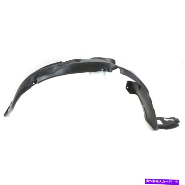 Splash Shield 2001-2006ヒュンダイサンタフェフロント、助手席側のスプラッシュシールド Splash Shield For 2001-2006 Hyundai Santa Fe Front, Passenger Side