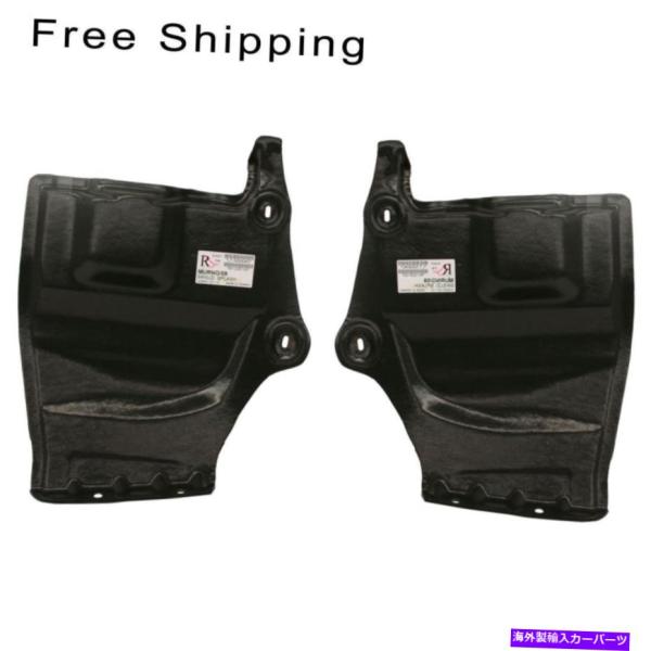 Splash Shield 2 LH＆RH辺のエンジンスプラッシュシールドの下でカバーセットは、日産クエストムラーノに適合します Engine Splash Shield Under Cover Set Of 2 LH &amp; RH S...