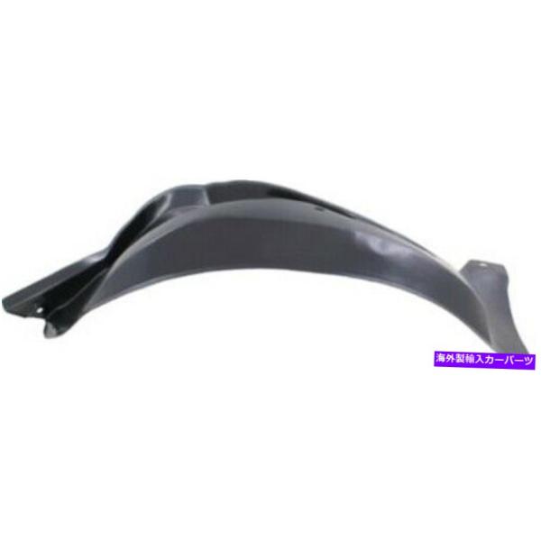 Splash Shield 00-05キャデラックドゥビル用助手サイド右スプラッシュシールドフェンダーライナー Front Passenger Side Right Splash Shield Fender Liner for 00-05 ...